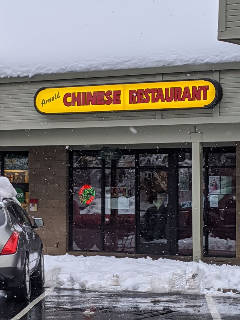 Arnold Chinese Restaurant - delicious, classic Chinese cuisine