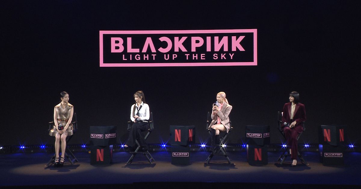 Netflix Blackpink - GPJ Singapore
